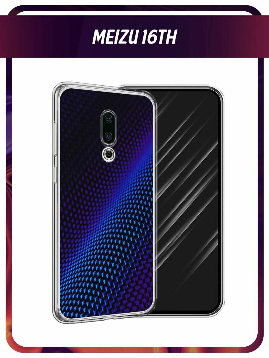 Силиконовый чехол на Meizu 16th / Мейзу 16th с принтом "Синий карбон"