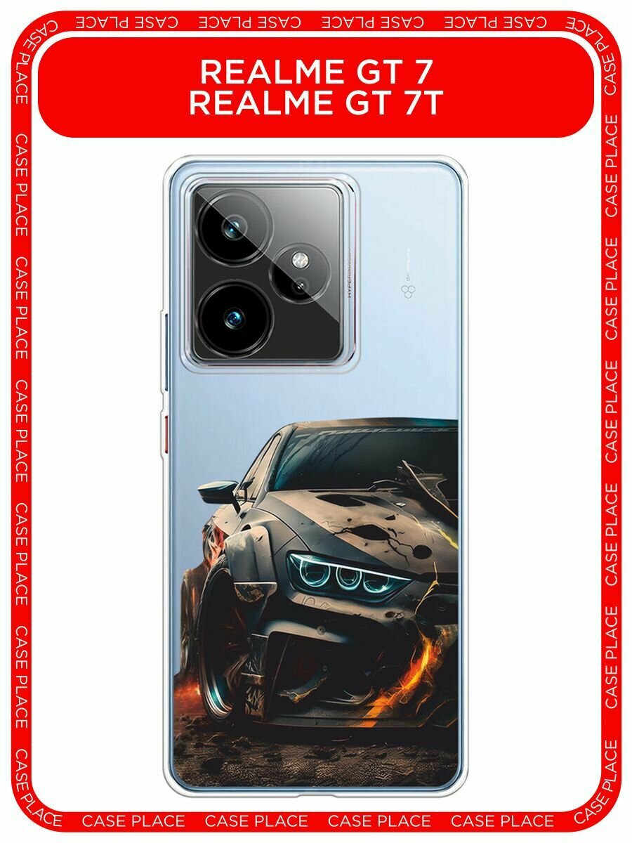 Чехол на Realme GT 7/GT 7T / Реалми GT 7/GT 7T с принтом "На износ", прозрачный