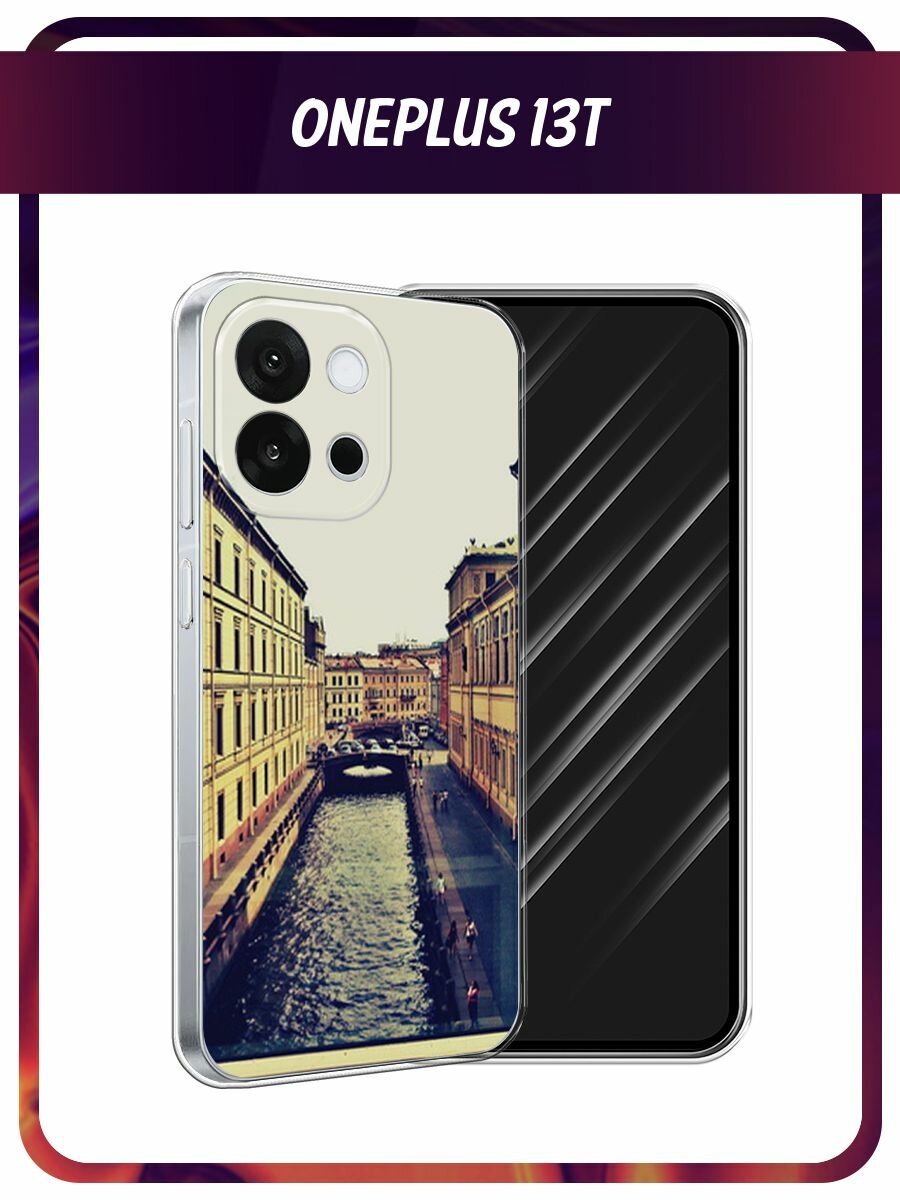Чехол на OnePlus 13T / Ван Плас 13Т с принтом "Санкт-Петербург"