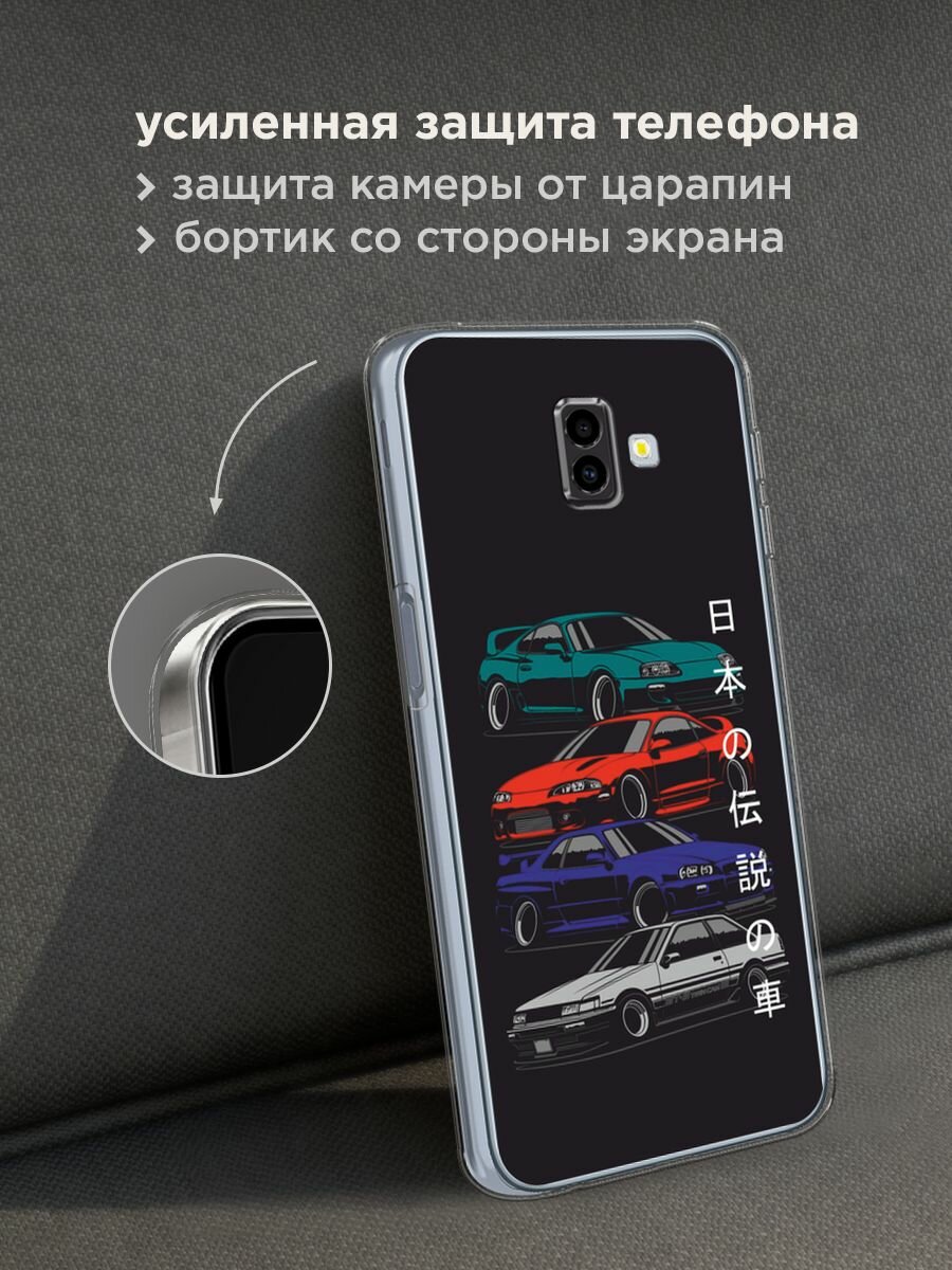 Чехол на Samsung Galaxy J6 + / Самсунг Галакси J6 Плюс 2018 с принтом "JDM Legend cars" — фото 1