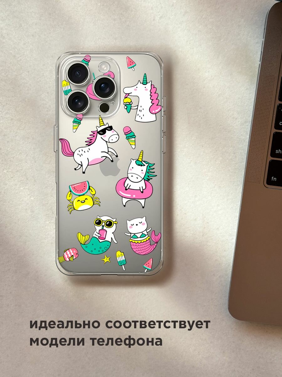 Чехол на Apple iPhone 16 Pro / Айфон 16 Про с принтом "Единороги в отпуске", прозрачный — фото 1