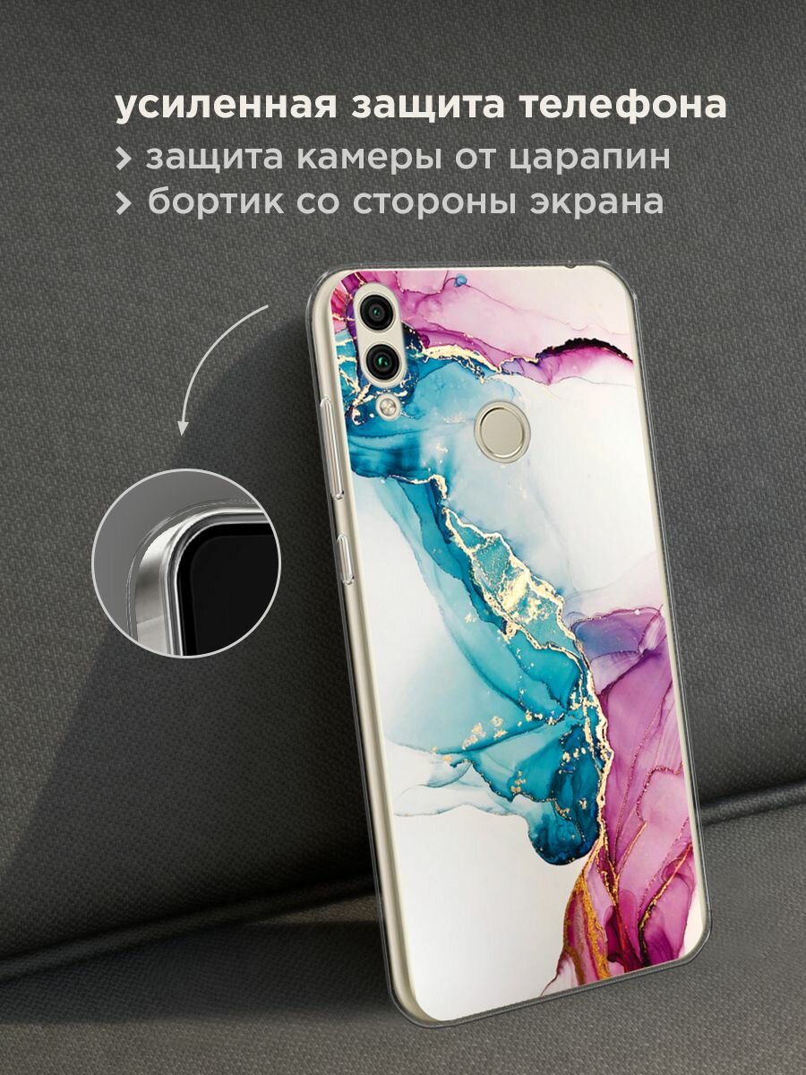 Чехол на Honor 8C / Хонор 8С с принтом "Розовые разводы рисунок" — фото 1