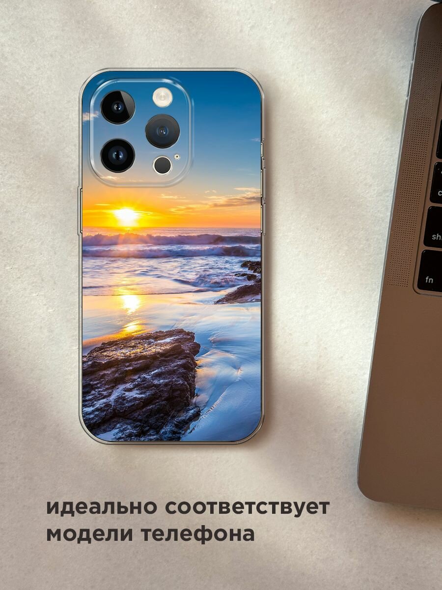 Чехол на Apple iPhone 14 Pro / Айфон 14 Про с принтом "Восход 6" — фото 1