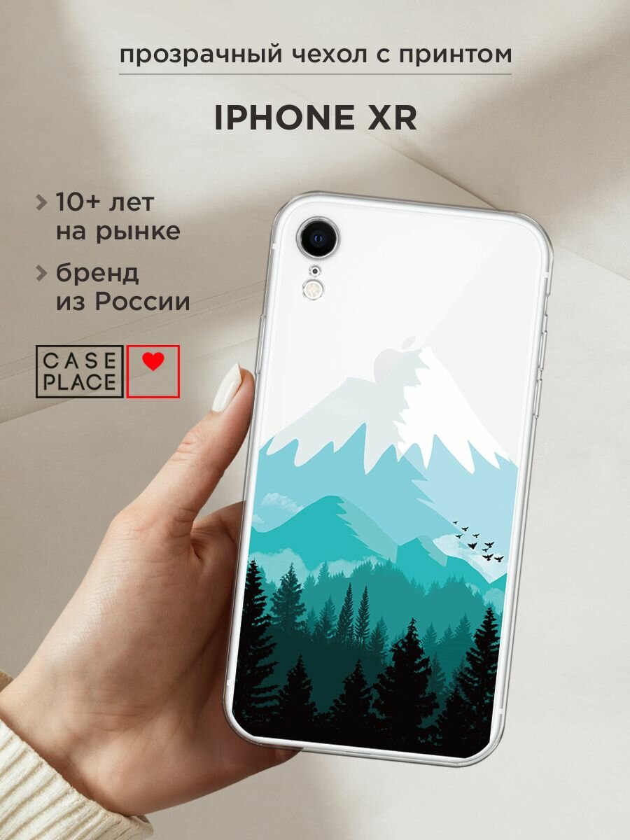 Чехол на Apple iPhone XR / Айфон XR с принтом "Синяя снежная гора", прозрачный