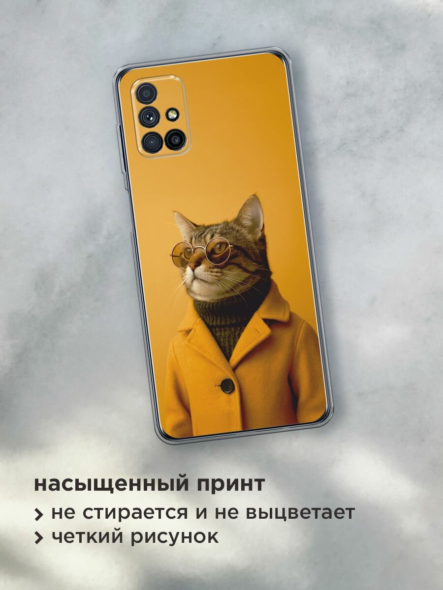Чехол на Samsung Galaxy M31s / Самсунг Галакси M31s с принтом "Деловой кот в пальто" — фото 1
