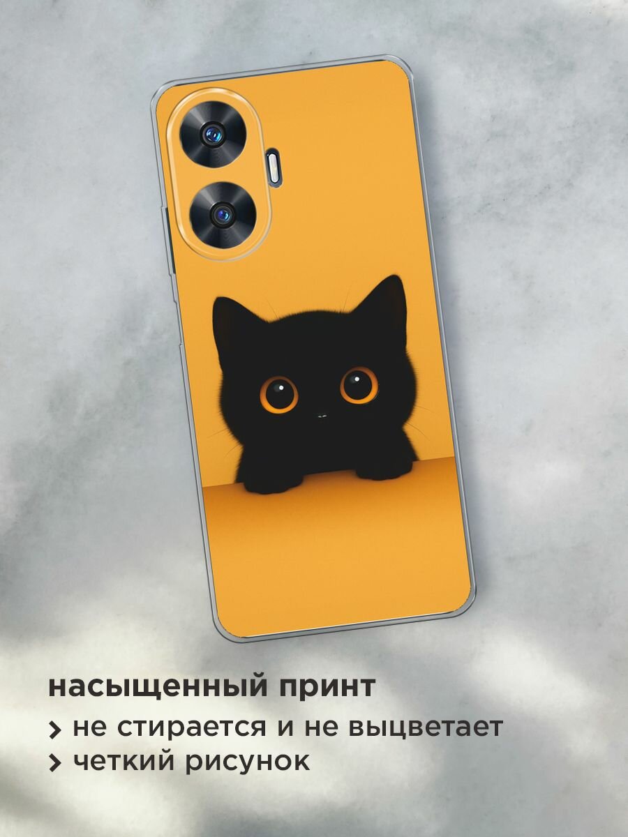 Чехол на Realme C55 / Реалми C55 с принтом "Контрастный котик" — фото 1