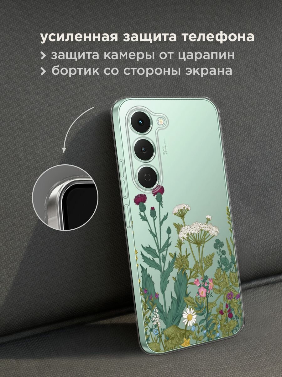 Чехол на Tecno Spark 40 Pro / Текно Спарк 40 Про с принтом "Дикие полевые цветы", прозрачный — фото 1
