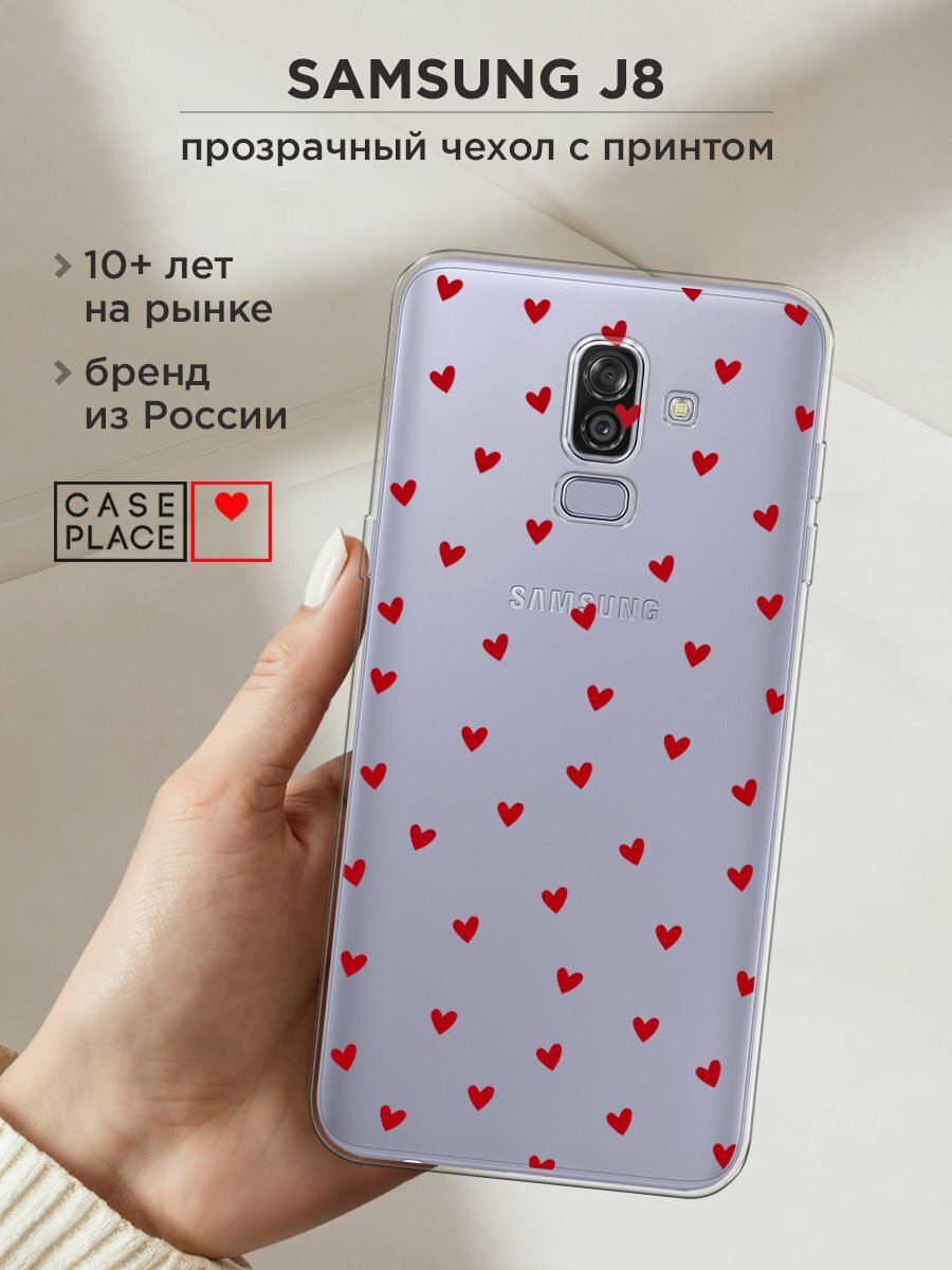 Чехол на Samsung Galaxy J8 / Самсунг Галакси Джей 8 с принтом "Red hearts", прозрачный