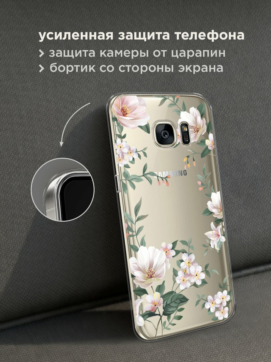 Чехол на Samsung Galaxy S7 / Самсунг Галакси С 7 с принтом "Beautiful white flowers", прозрачный — фото 1