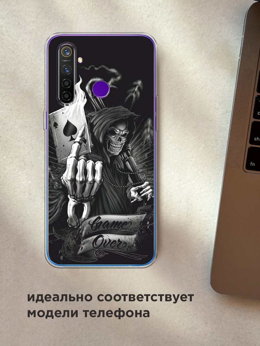 Чехол на Realme 5 Pro / Реалми 5 Про с принтом "Игра закончена" — фото 1