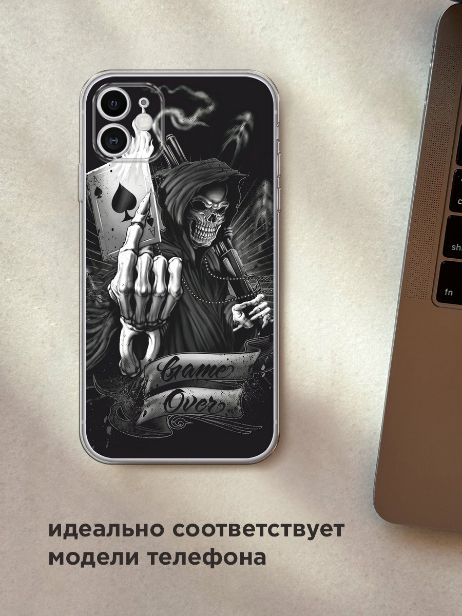 Чехол на Apple iPhone 11 / Айфон 11 с принтом "Игра закончена" — фото 1