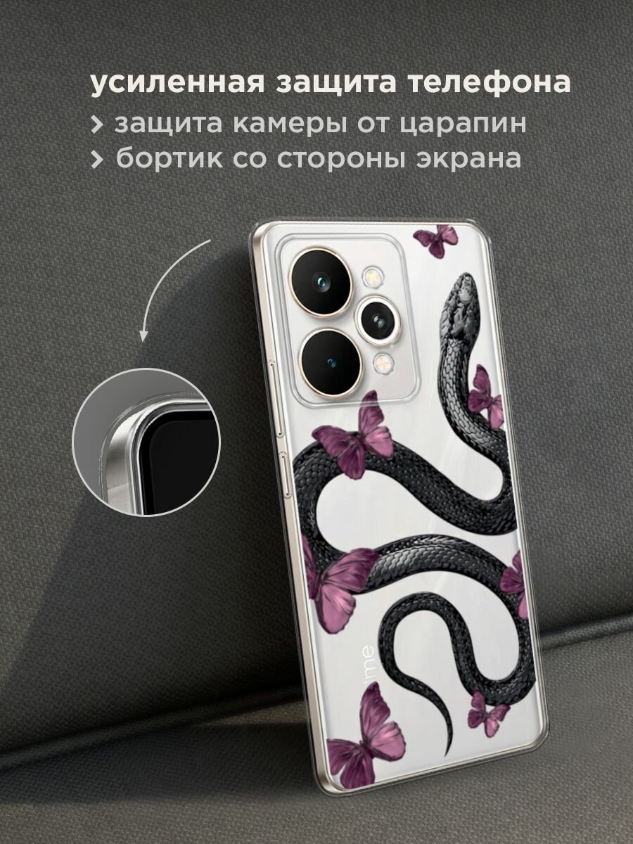 Чехол на Realme 15 Pro / Реалми 15 Про с принтом "Snake and butterflies 2" — фото 1