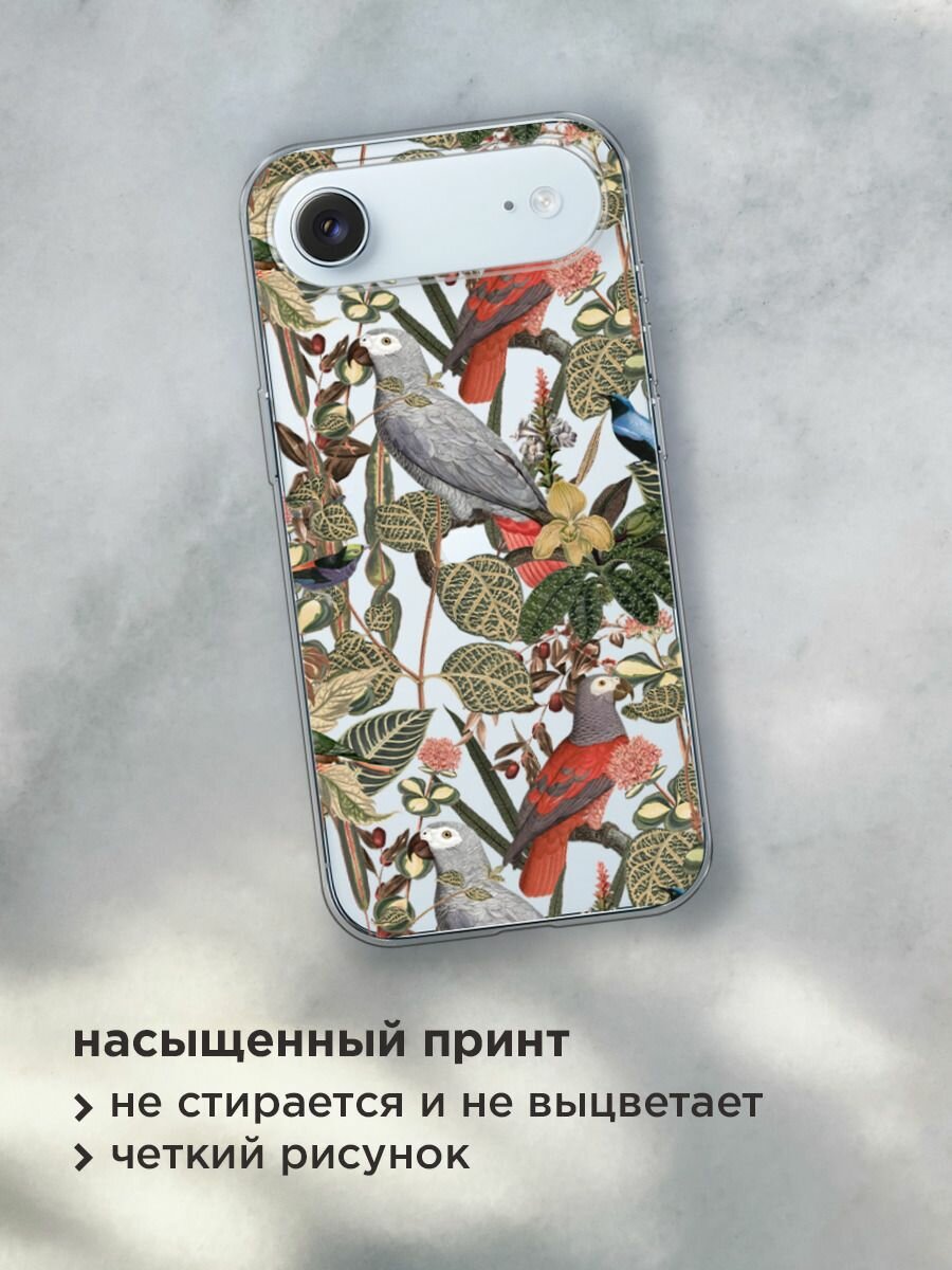 Чехол на Apple iPhone Air / Айфон Айр с принтом "Tropical pattern", прозрачный — фото 1