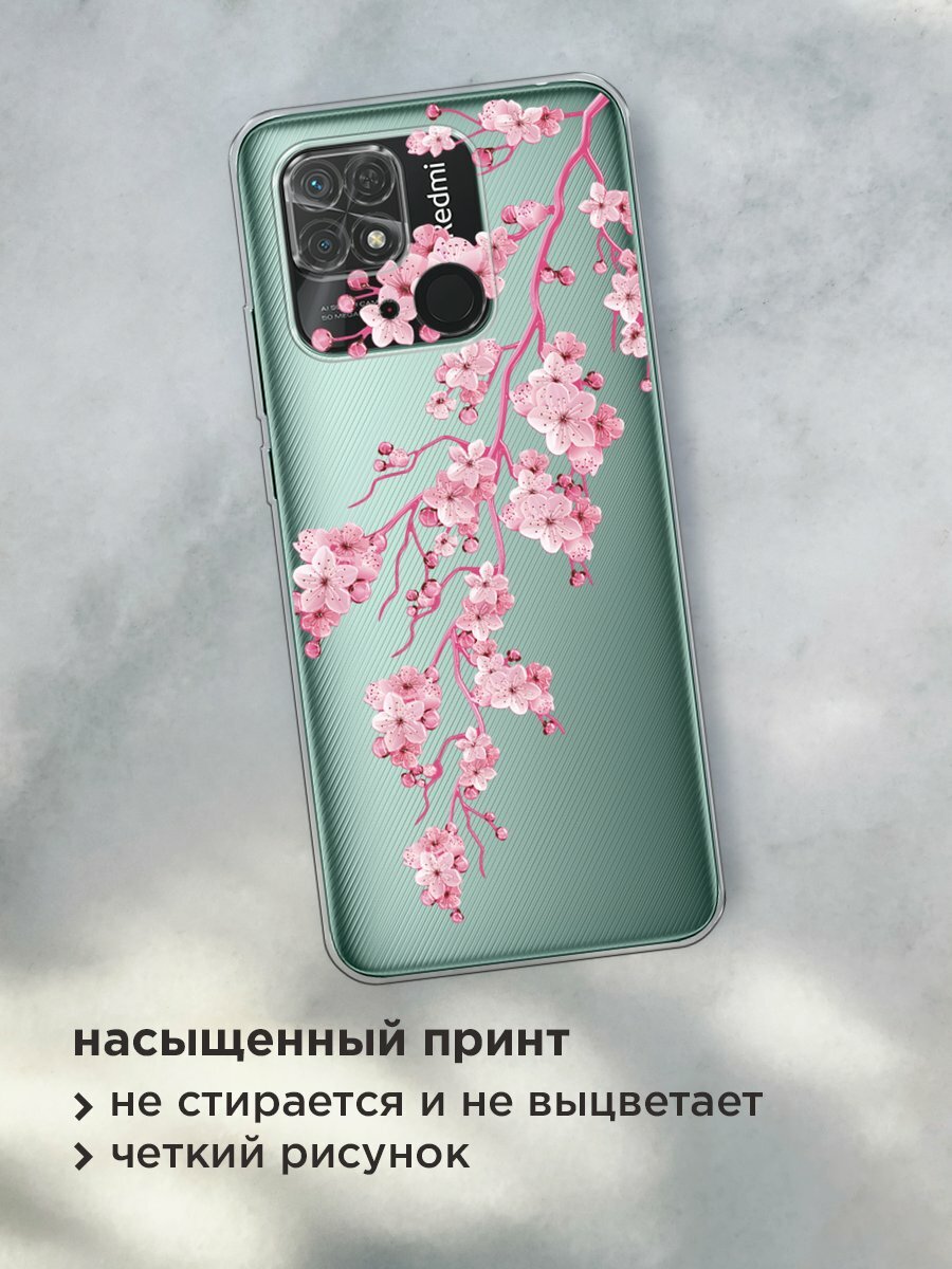 Чехол на Xiaomi Redmi 10C / Сяоми Редми 10C с принтом "Ветка сакуры 2" — фото 1