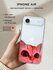 Чехол на Apple iPhone Air / Айфон Айр с принтом "Affectionate cat - 8 марта", пр...