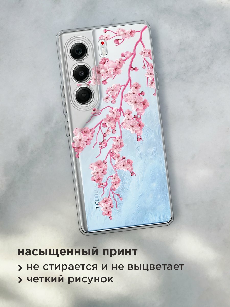 Чехол на Tecno Camon 40 Pro 5G / Текно Камон 40 Про 5G с принтом "Ветка сакуры 2" — фото 1
