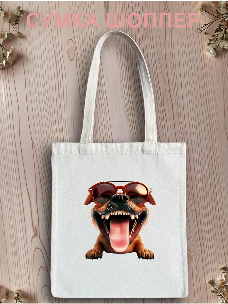 Сумка шоппер SHOP_MID0126