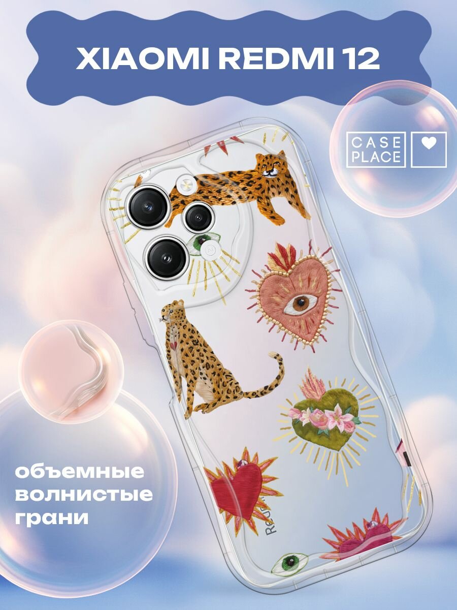 Чехол на Xiaomi Redmi 12 / Редми 12 с принтом "Сюрреализм паттерн"