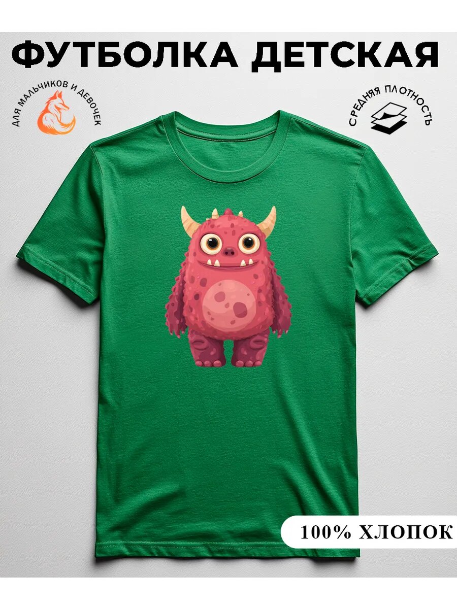 Футболка базовая