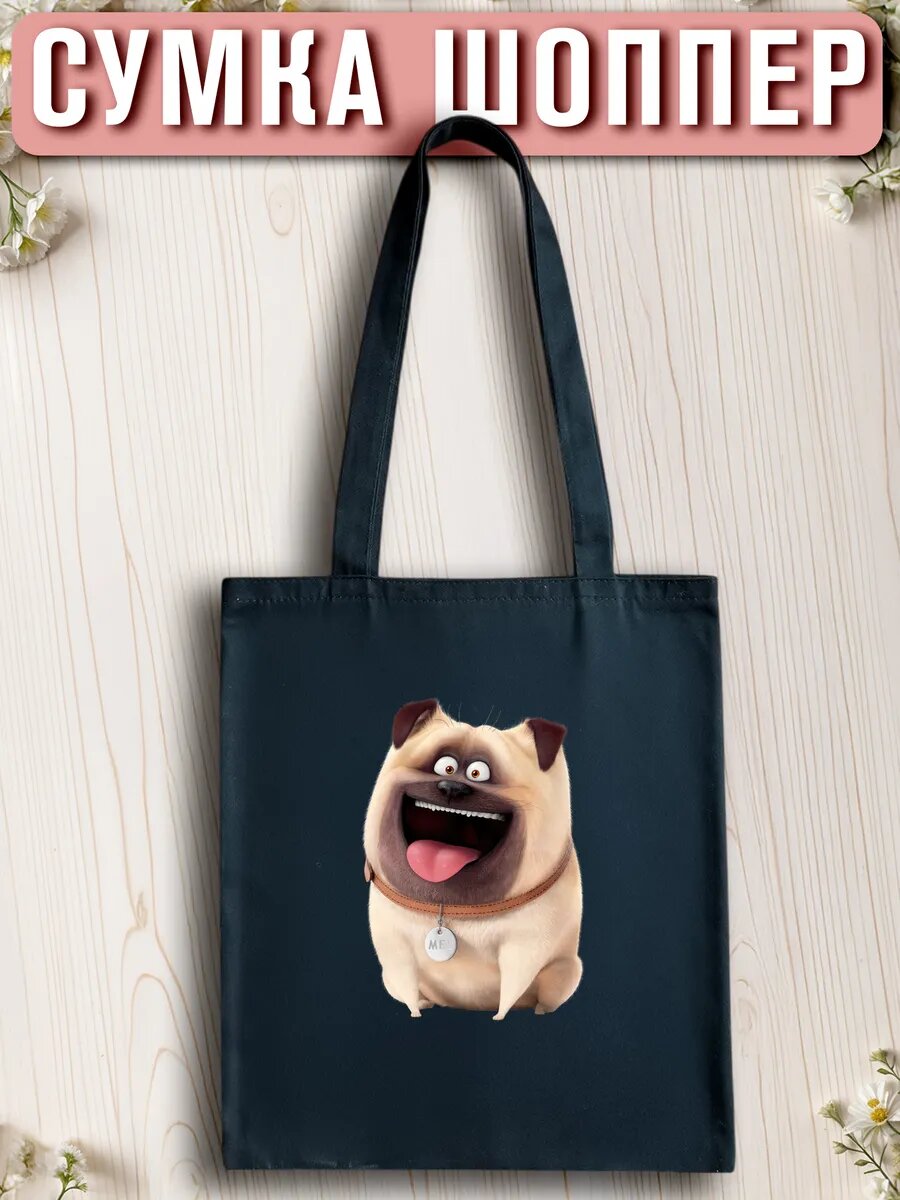 Сумка шоппер  SHOP236