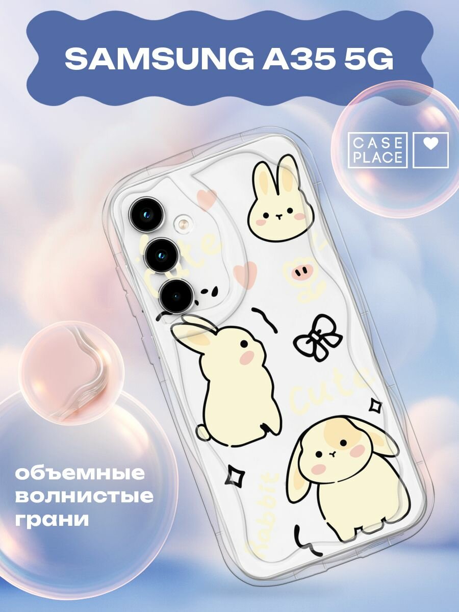 Чехол на Samsung Galaxy A35 5G / Самсунг А35 5G с принтом "Милый кролик"