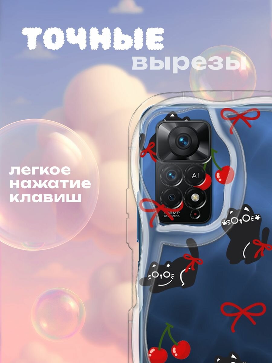 Чехол на Xiaomi Redmi Note 11 Pro/11 Pro 5G/11E Pro/12 Pro 4G / Редми Нот 11 Про с принтом "Котик, вишня и бантики" — фото 1
