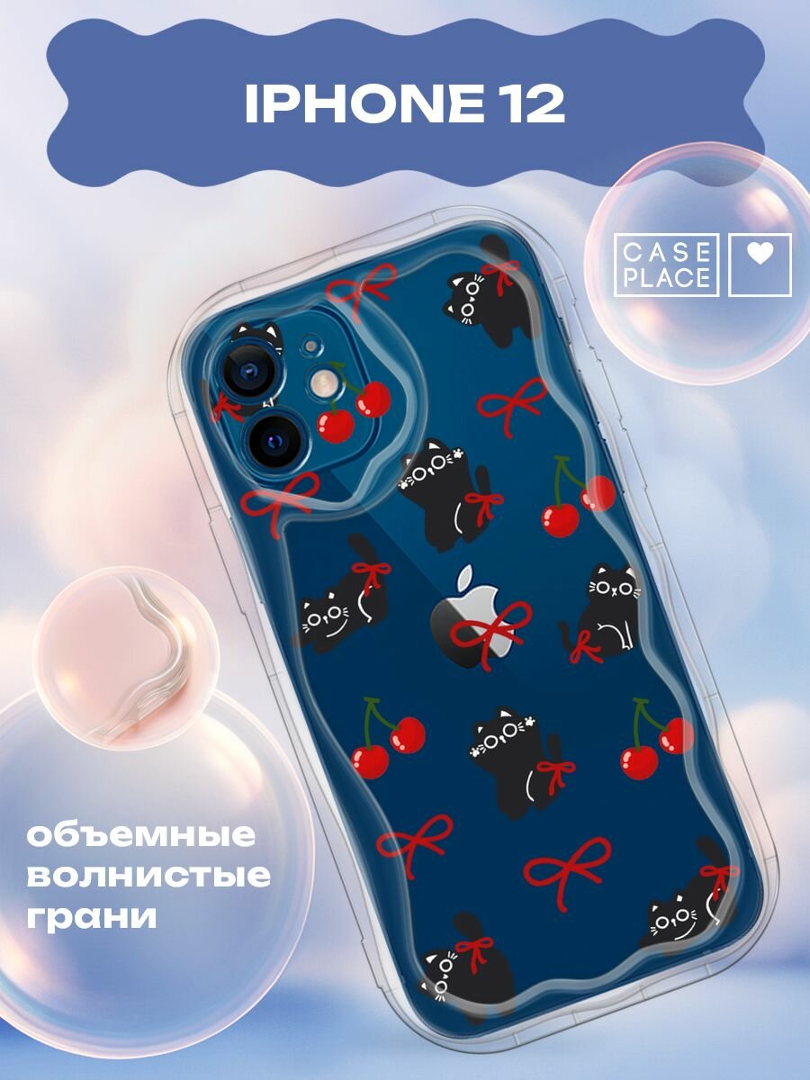 Чехол на Apple iPhone 12/12 Pro / Айфон 12 с принтом "Котик, вишня и бантики"