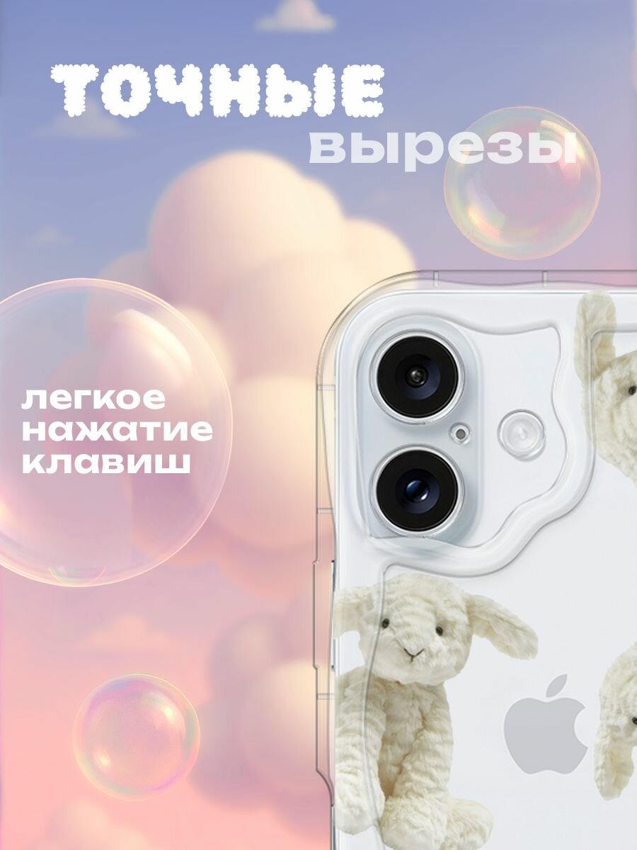 Чехол на Apple iPhone 16 / Айфон 16 с принтом "Плюшевые овечки" — фото 1