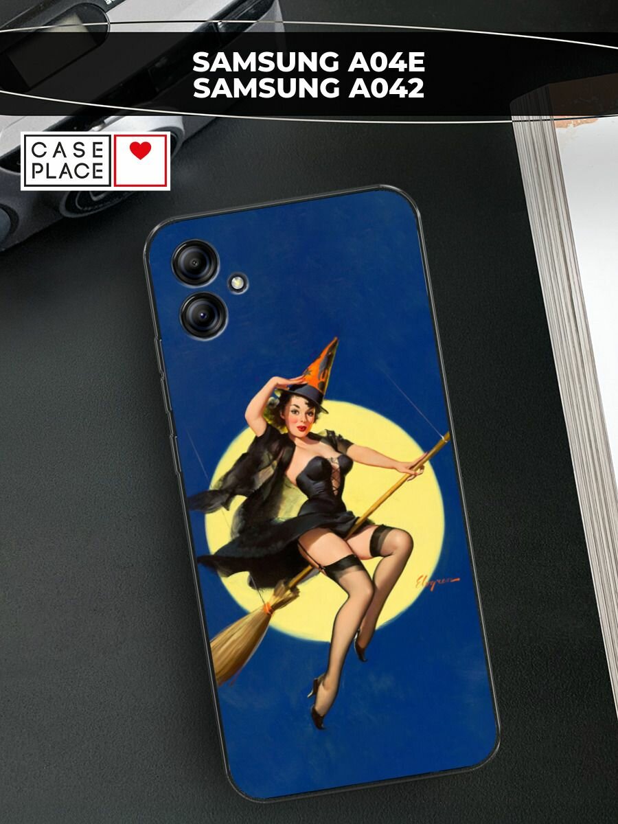 Чехол на Samsung Galaxy A04e / Самсунг A04e с принтом "Pin-Up Witch"