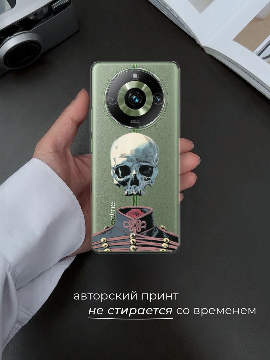 Чехол на Realme 11 Pro / Реалми 11 Про с принтом "Гусар", прозрачный — фото 1