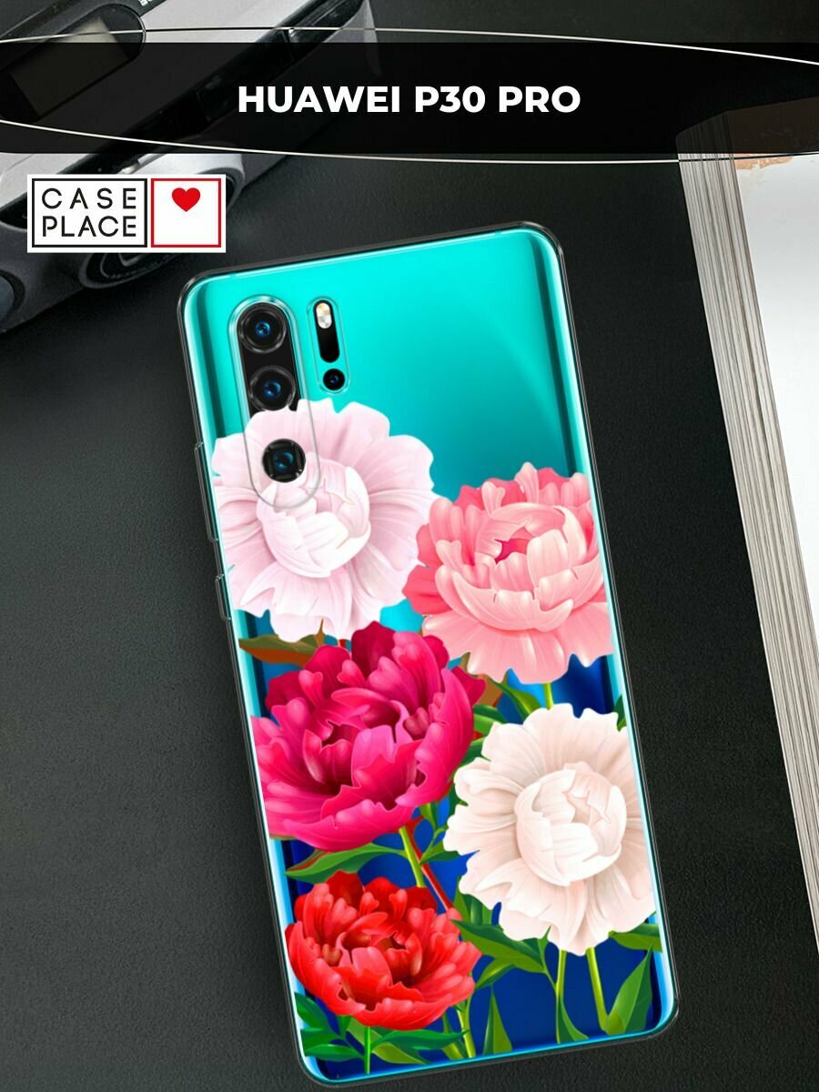 Чехол на Huawei P30 Pro / Хуавей П30 Про с принтом "Большие пионы", прозрачный
