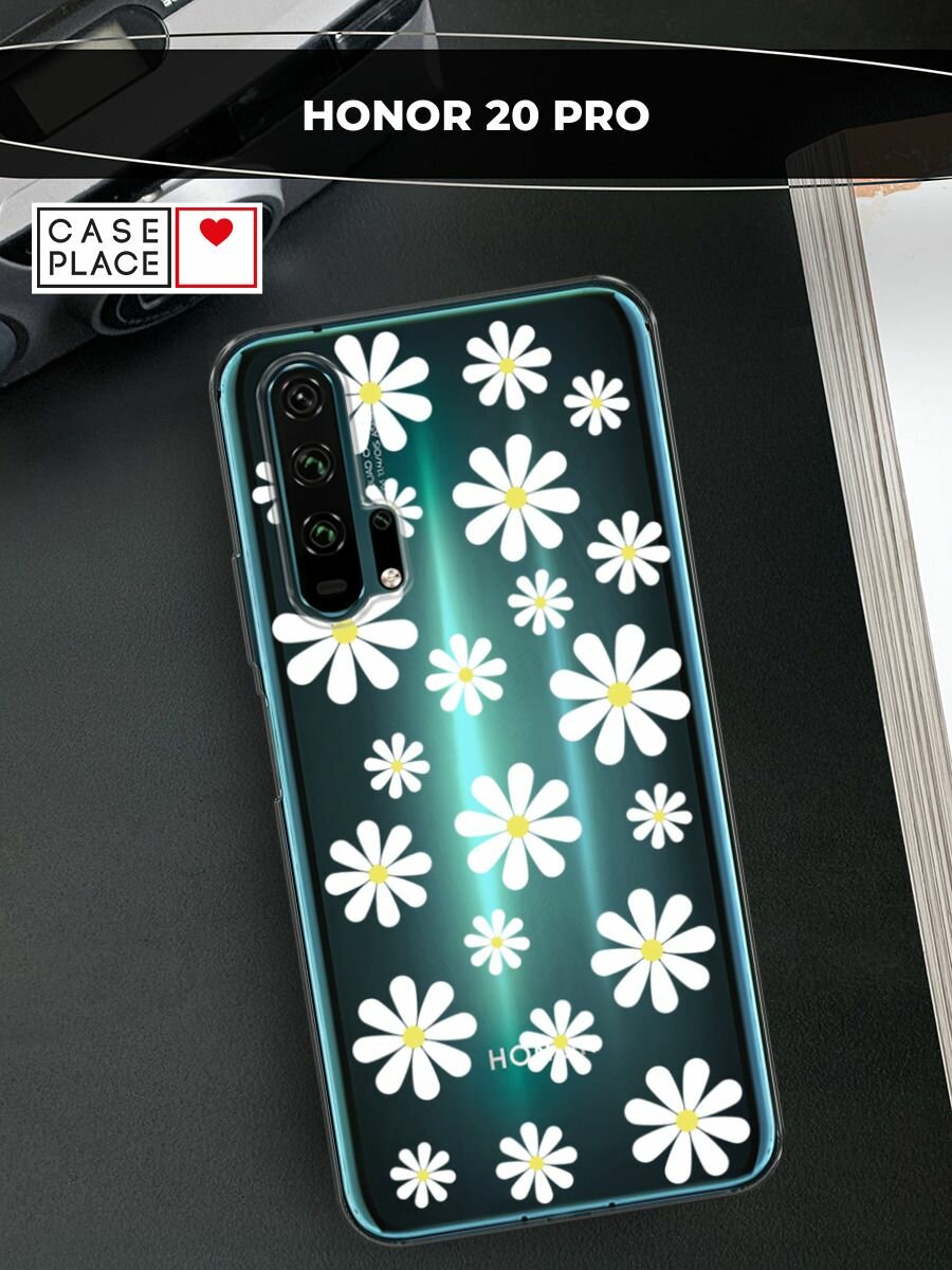 Чехол на Honor 20 Pro / Хонор 20 Про с принтом "Большие ромашки", прозрачный