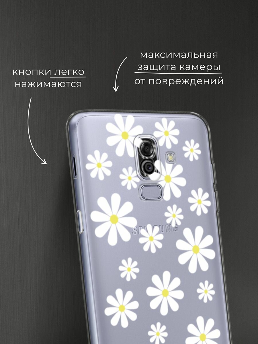 Чехол на Samsung Galaxy J8 / Самсунг Галакси Джей 8 с принтом "Большие ромашки", прозрачный — фото 1