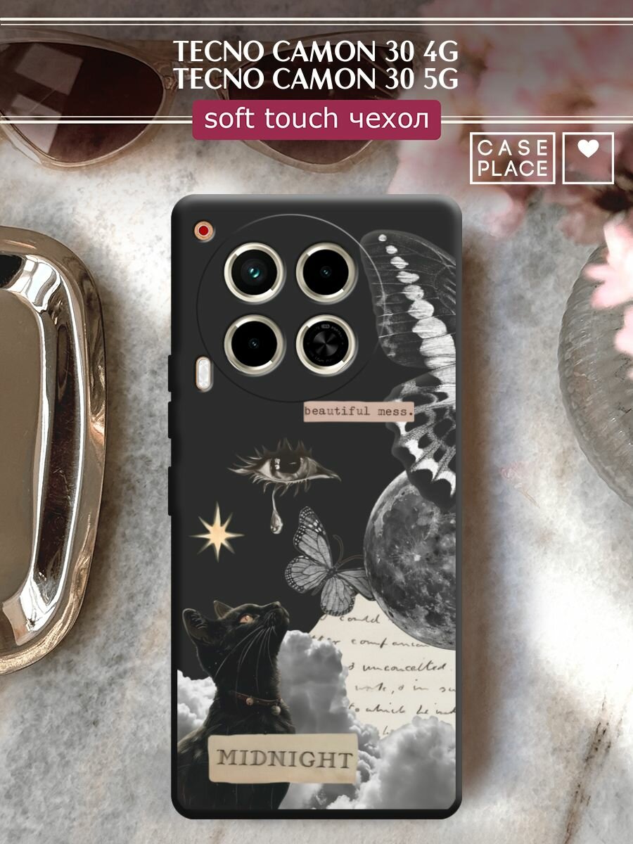 Чехол на Tecno Camon 30 4G/Tecno Camon 30 5G / Текно Камон 30 4G/Текно Камон 30 5G с принтом "midnight collage"