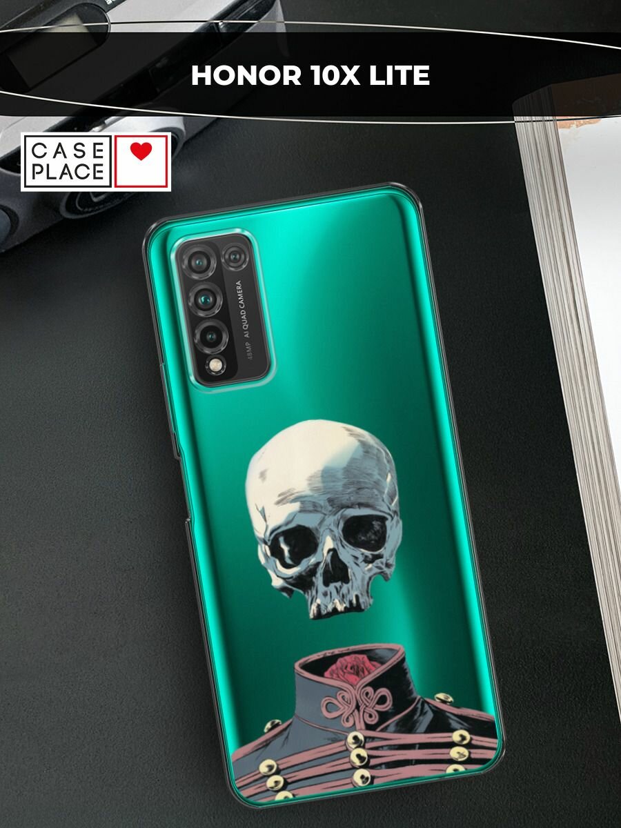 Чехол на Honor 10X Lite / Хонор 10X Лайт с принтом "Гусар", прозрачный