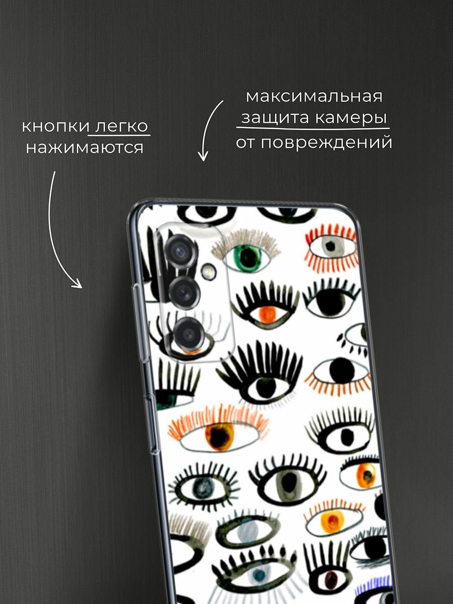 Чехол на Samsung Galaxy M52 / Самсунг Галакси M52 с принтом "Глаза акварель" — фото 1