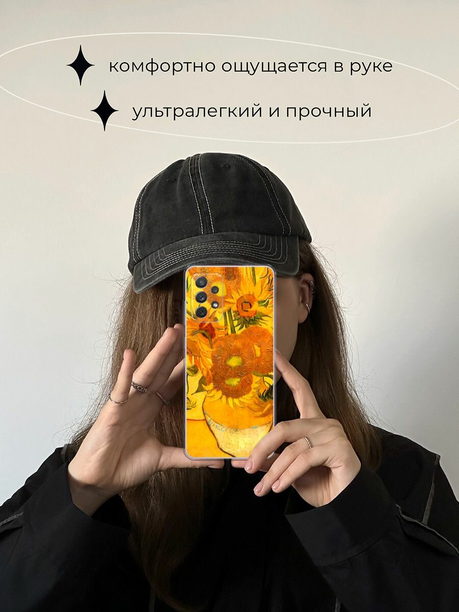 Чехол на Samsung Galaxy A73 / Самсунг Галакси А73 с принтом "Оранжевые подсолнухи" — фото 1