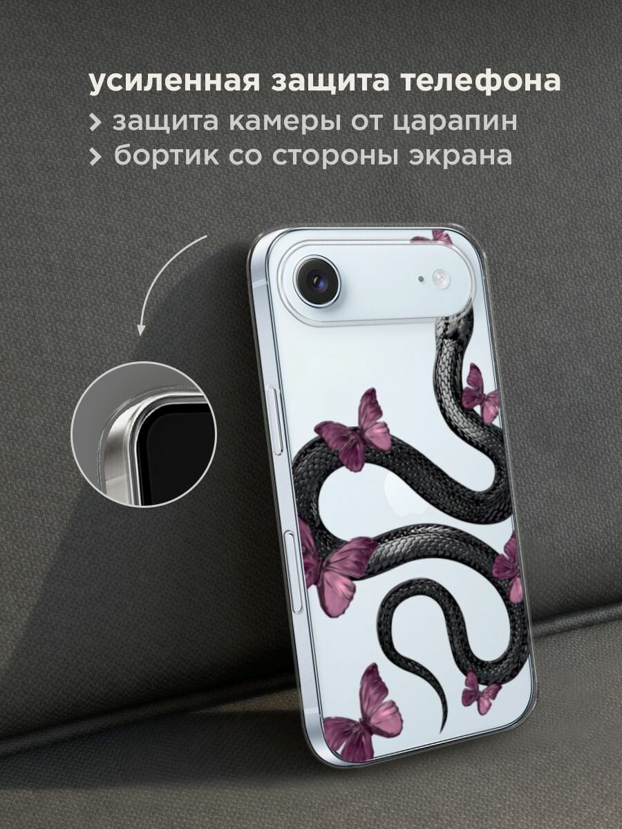Чехол на Apple iPhone Air / Айфон Айр с принтом "Snake and butterflies 2" — фото 1