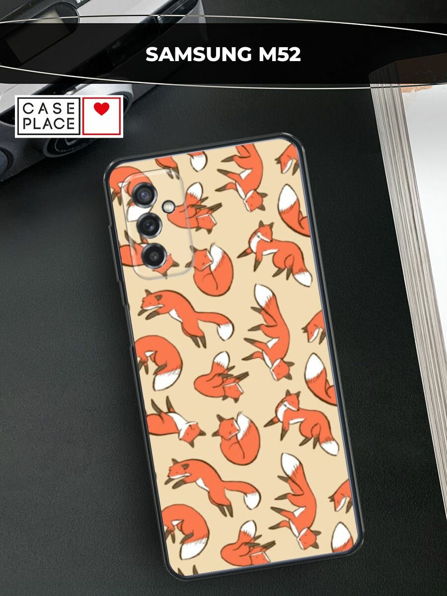 Чехол на Samsung Galaxy M52 / Самсунг Галакси M52 с принтом "Лисички фон"