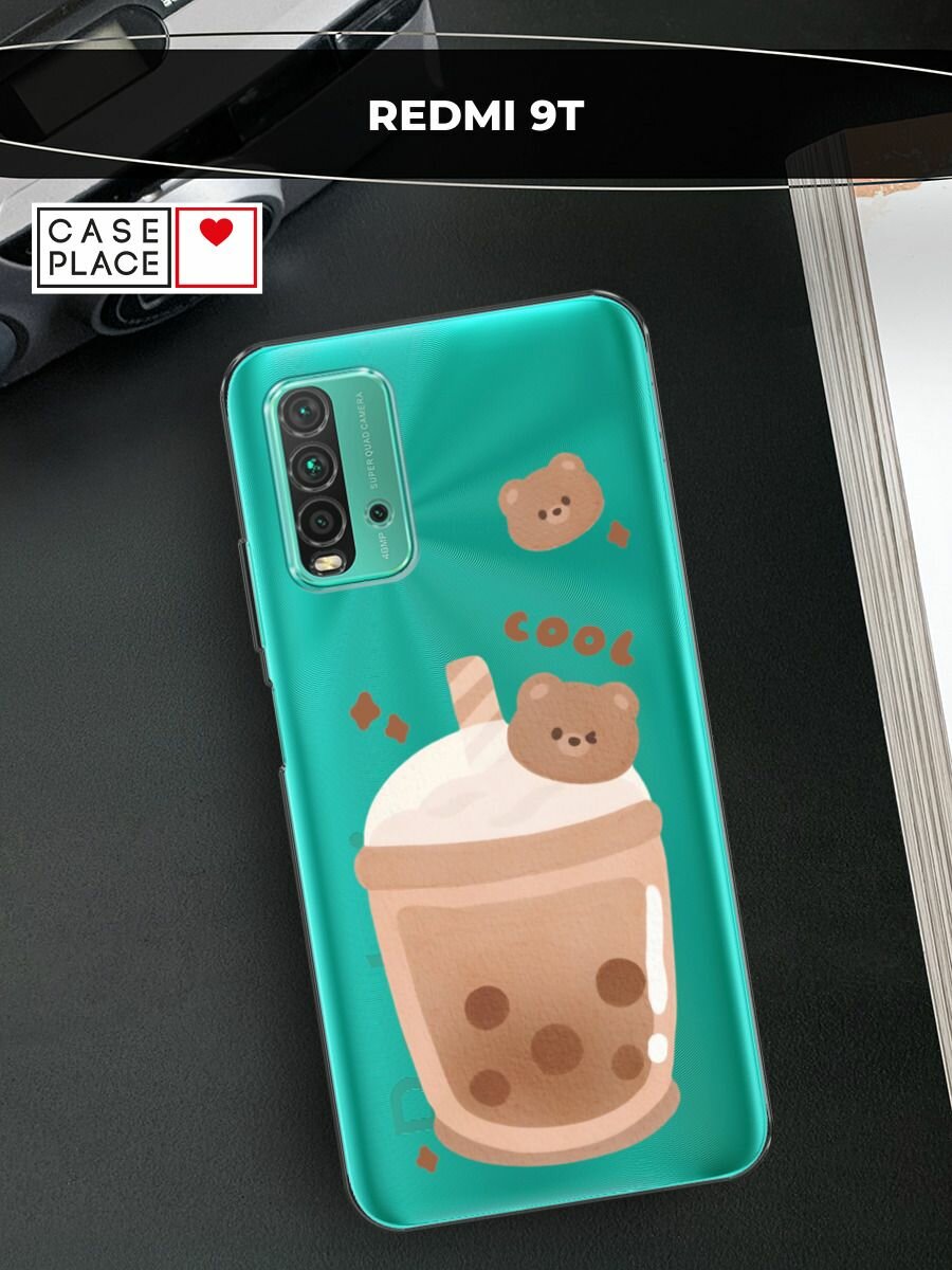 Чехол на Xiaomi Redmi 9T / Сяоми Редми 9Т с принтом "Кофе 2", прозрачный