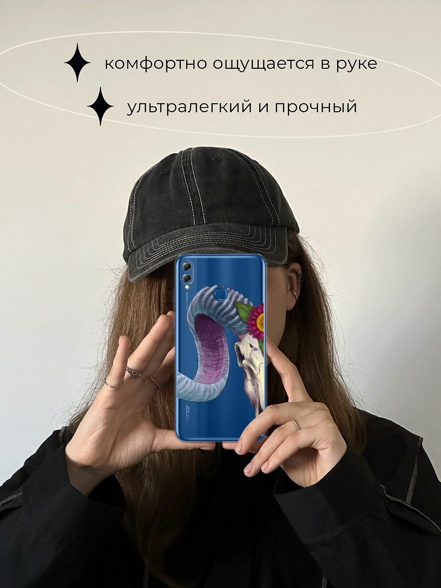 Чехол на Honor 8X / Хонор 8Х с принтом "Мифический череп", прозрачный — фото 1