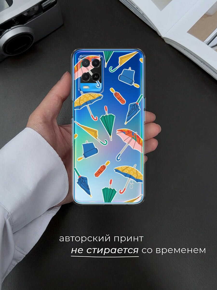 Чехол на Oppo A54 / Оппо A54 с принтом "Зонты паттерн", прозрачный — фото 1