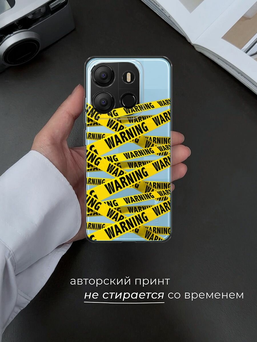 Чехол на Tecno Pop 7 / Текно Поп 7 с принтом "Warning!", прозрачный — фото 1