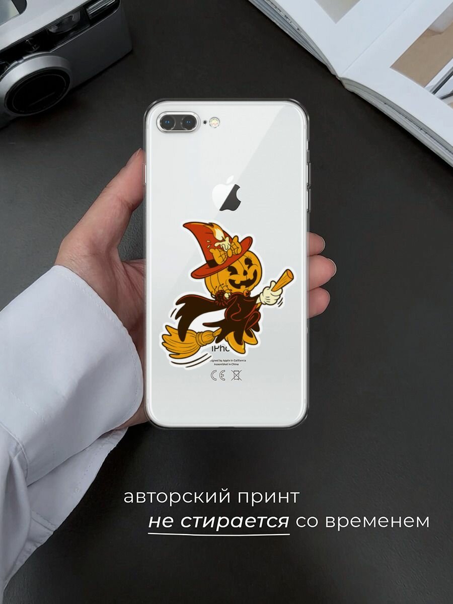Чехол на Apple iPhone 7 Plus / Айфон 7 Плюс с принтом "Тыква на метле", прозрачный — фото 1