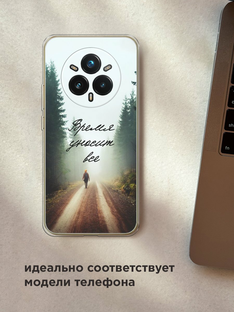 Чехол на Realme 14 Pro+ / Реалми 14 Про+ с принтом "Время уносит все" — фото 1