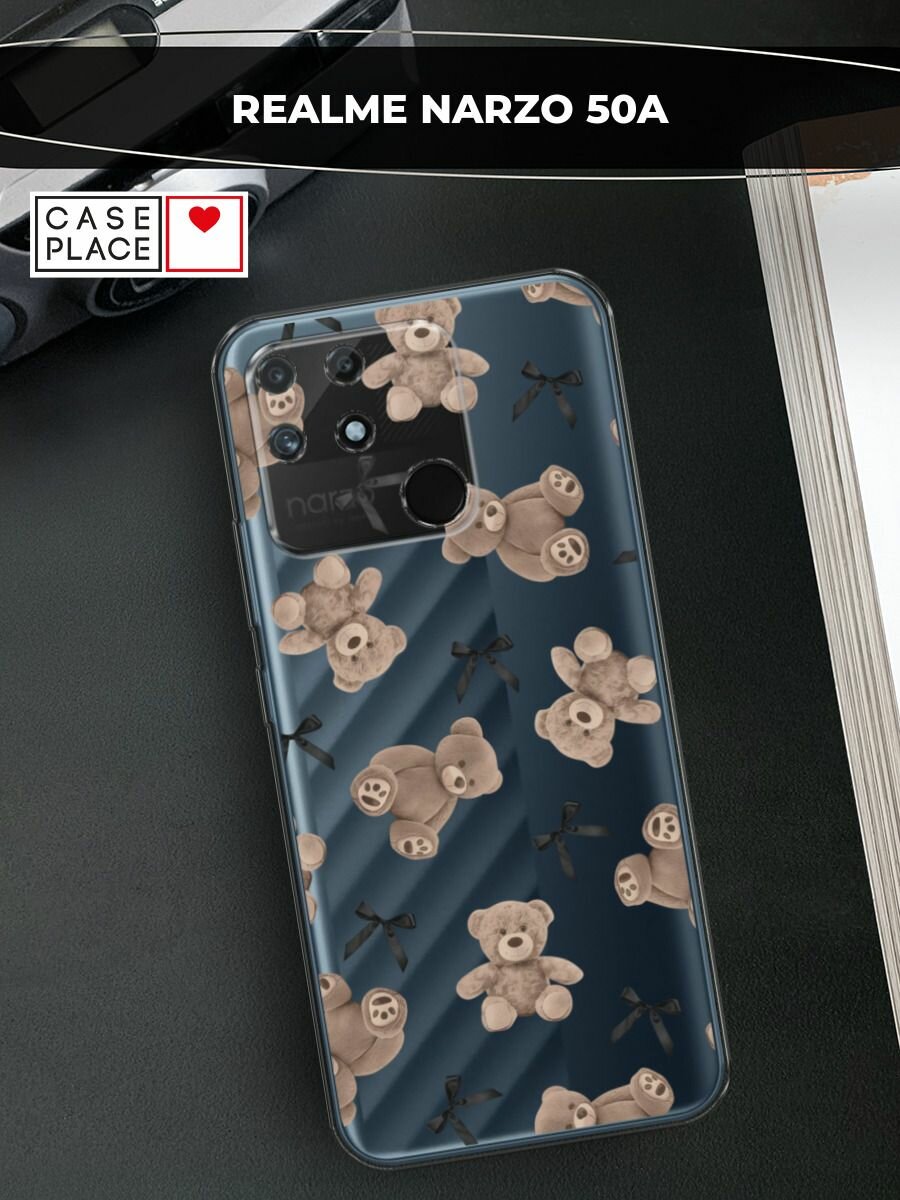 Чехол на Realme Narzo 50A / Реалми Нарзо 50A с принтом "Плюшовые мишки 2", прозрачный