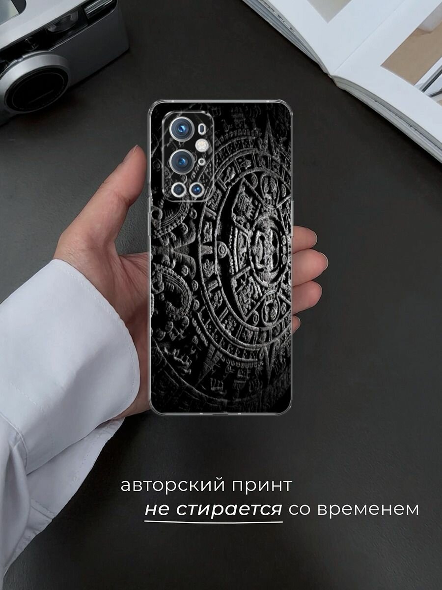 Чехол на OnePlus 9 Pro / ВанПлас 9 Про с принтом "Узоры ацтеков 3" — фото 1