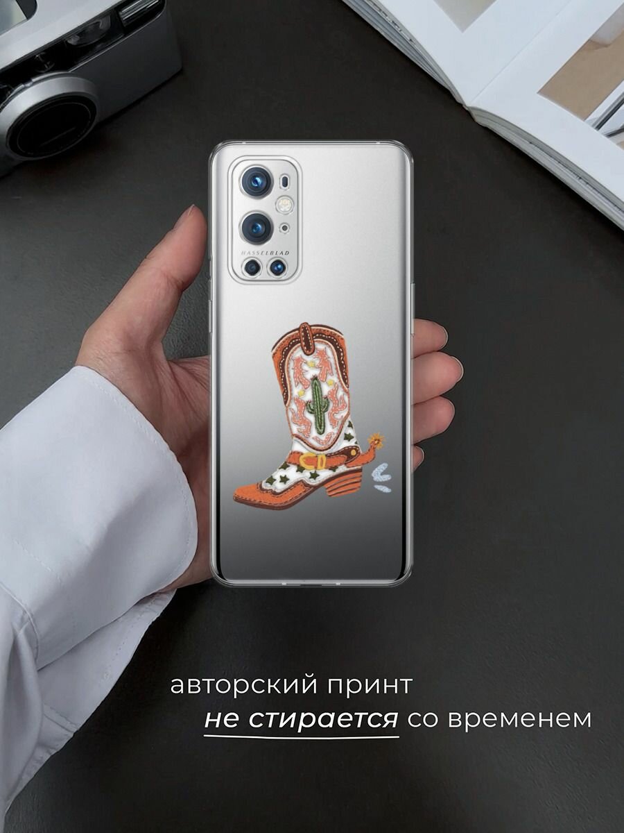 Чехол на OnePlus 9 Pro / ВанПлас 9 Про с принтом "Ковбойский сапог" — фото 1