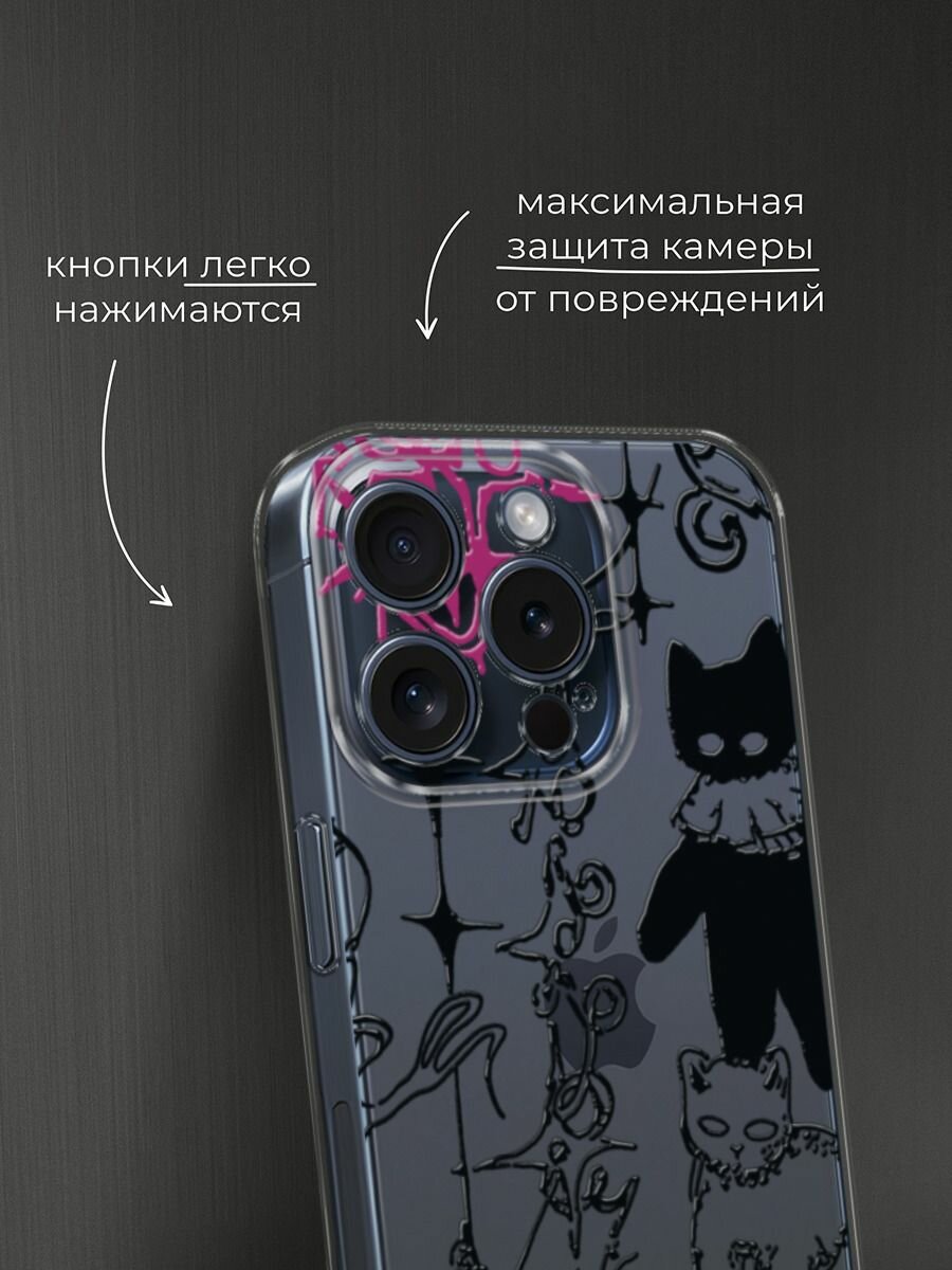 Чехол на Apple iPhone 15 Pro / Айфон 15 Про с принтом "Готические котики" — фото 1
