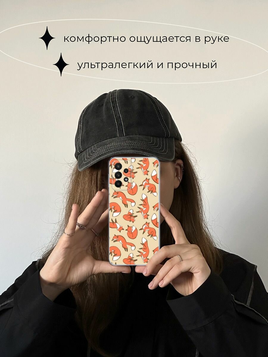 Чехол на Samsung Galaxy A23 / Самсунг Галакси А23 с принтом "Лисички фон" — фото 1